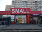 Kaspi Bank (No:22А, Aqsaı-4 shaǵyn aýdany), atm'ler  Almatı'dan
