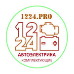 1224.Pro (Kirpichnye Vyemki Street No:2к1), otomobil yedek parçaları  Moskova'dan