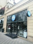 Euro Clean (Aga Nemеtulla Street No:232), kuru temizlemeciler  Bakü'den