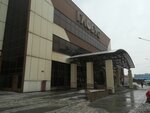 Coffee Like (Tolyatti Street No:27А), kahve dükkanları  Novokuznetsk'ten