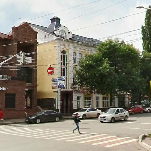 Hukuk büroları Tolam, Ufa, foto