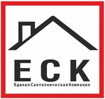 Eck (Narodnaya Street No:41Бк1), kamu hizmet şirketi  Nijni Novgorod'dan