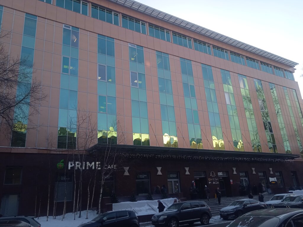 Yönetim ofisi D&p perfumum, Moskova, foto