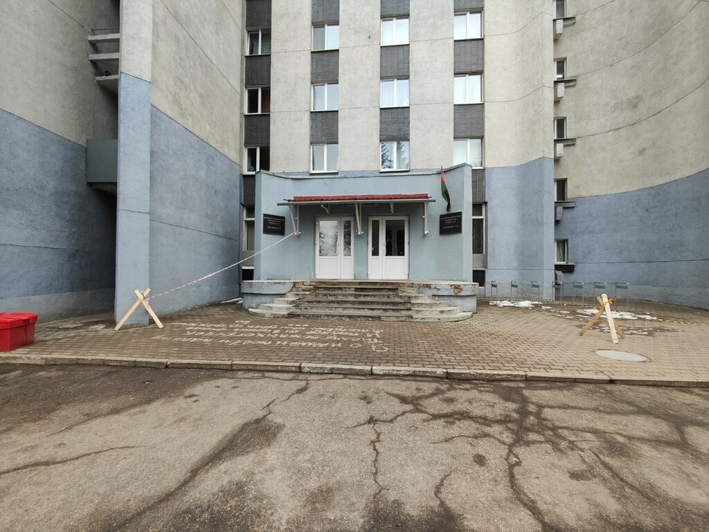 Yurtlar Dormitory No. 7 of BSEU, Minsk, foto