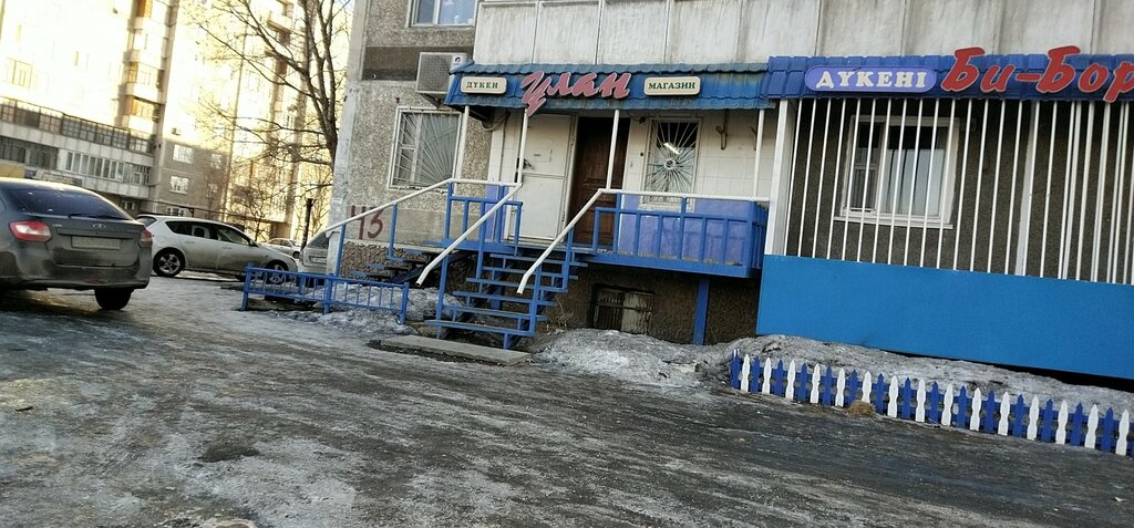 Market Ylan, Semey, foto