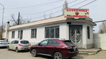 Sapelmene № 1 (Ketevan Dedofali Avenue No:69А), restoran  Tiflis'ten