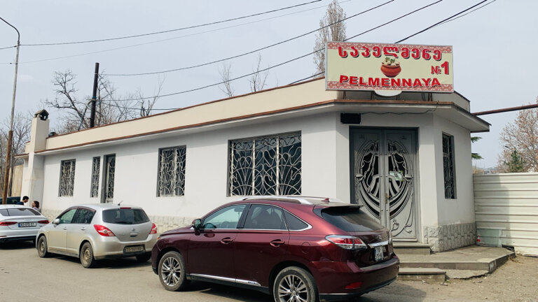 Restoran Sapelmene № 1, Tiflis, foto