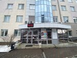 Gp Souz (Bazhova Street No:193), boru tesisatı ve aksesuarları  Yekaterinburg'dan