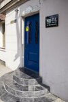 Your Room (Arnold Chikobavas Street No:39), pansiyonlar, hosteller  Tiflis'ten