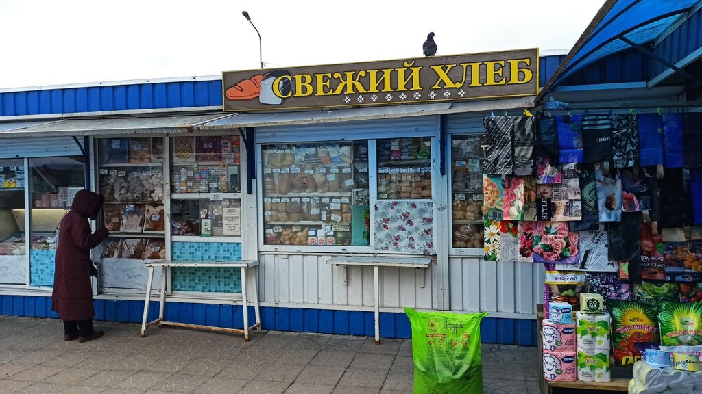 Ekmek fırını Свежий хлеб, Gomel, foto