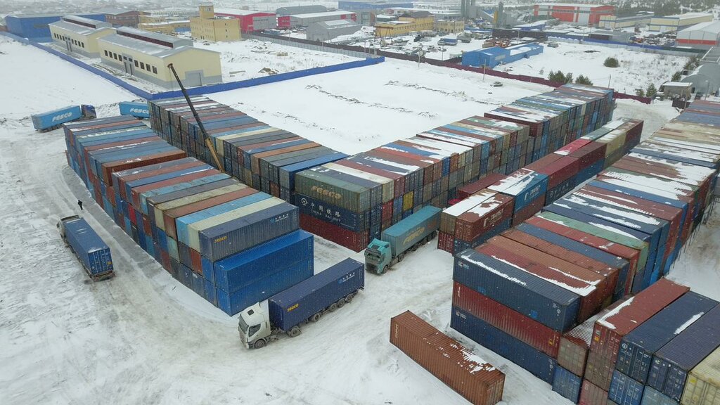 Lojistik firmaları Конт мастер-ЮГ, Yekaterinburg, foto