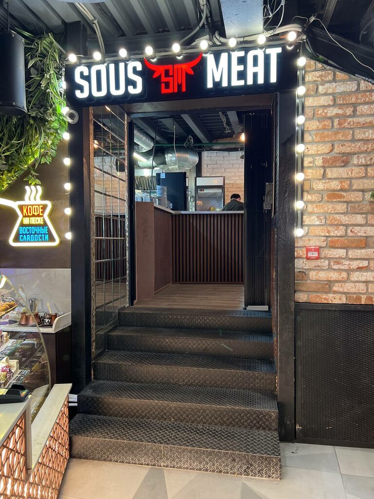 Kafe Sous-meat, Moskova, foto