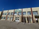 Khatym Khana Halal (ulitsa Mayry No:43/9, Ýsolskıı shaǵyn aýdany), restoran  Pavlodar'dan