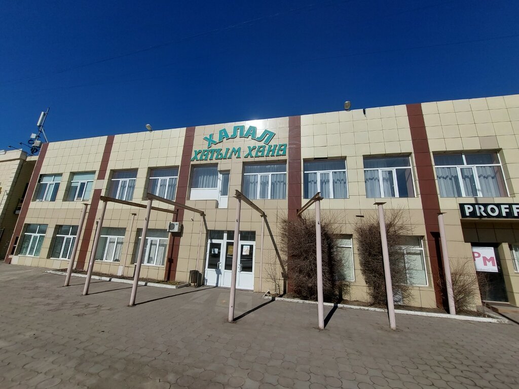 Restoran Khatym Khana Halal, Pavlodar, foto