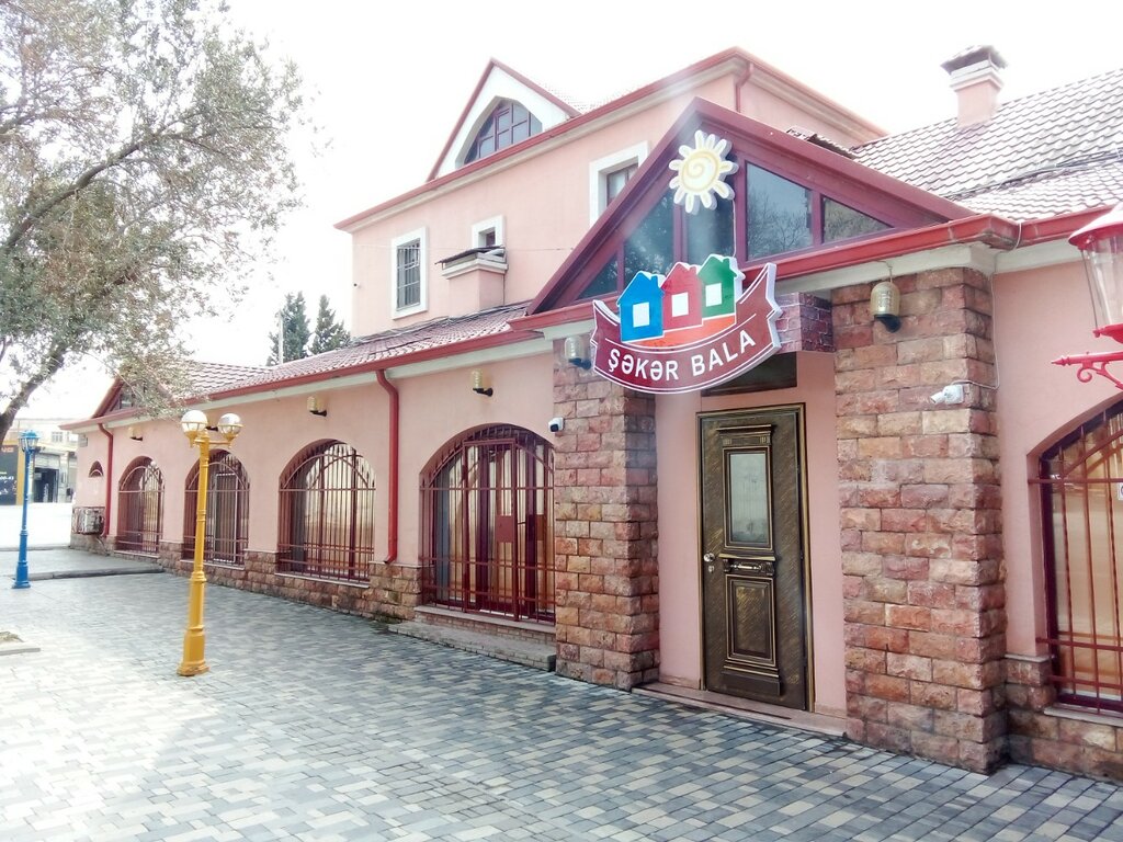 Anaokulları Shekerbala Kindergarten, Bakü, foto