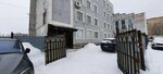 Виктори (Kukonkovykh Street No:139), toptancılar  İvanovo'dan