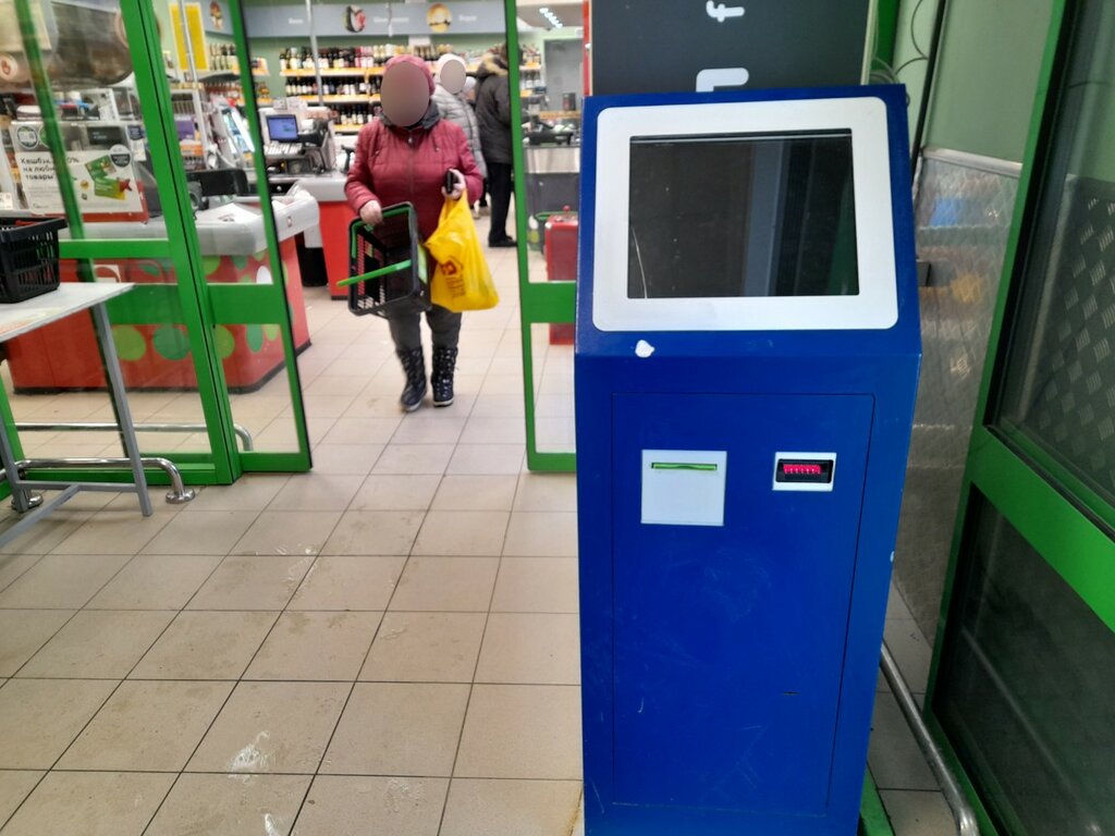 Ödeme terminali QIWI, İvanovo, foto