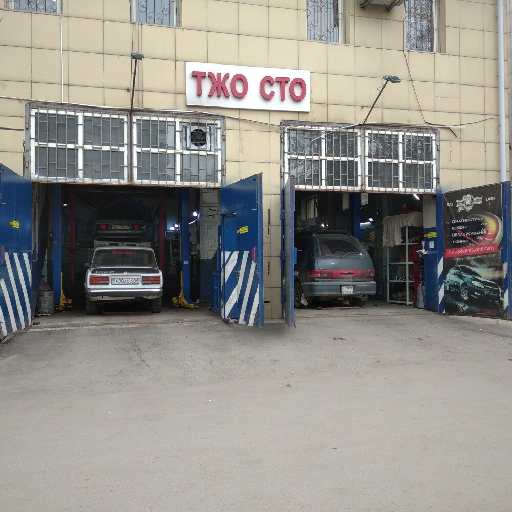 Otomobil servisi Sto, Almatı, foto