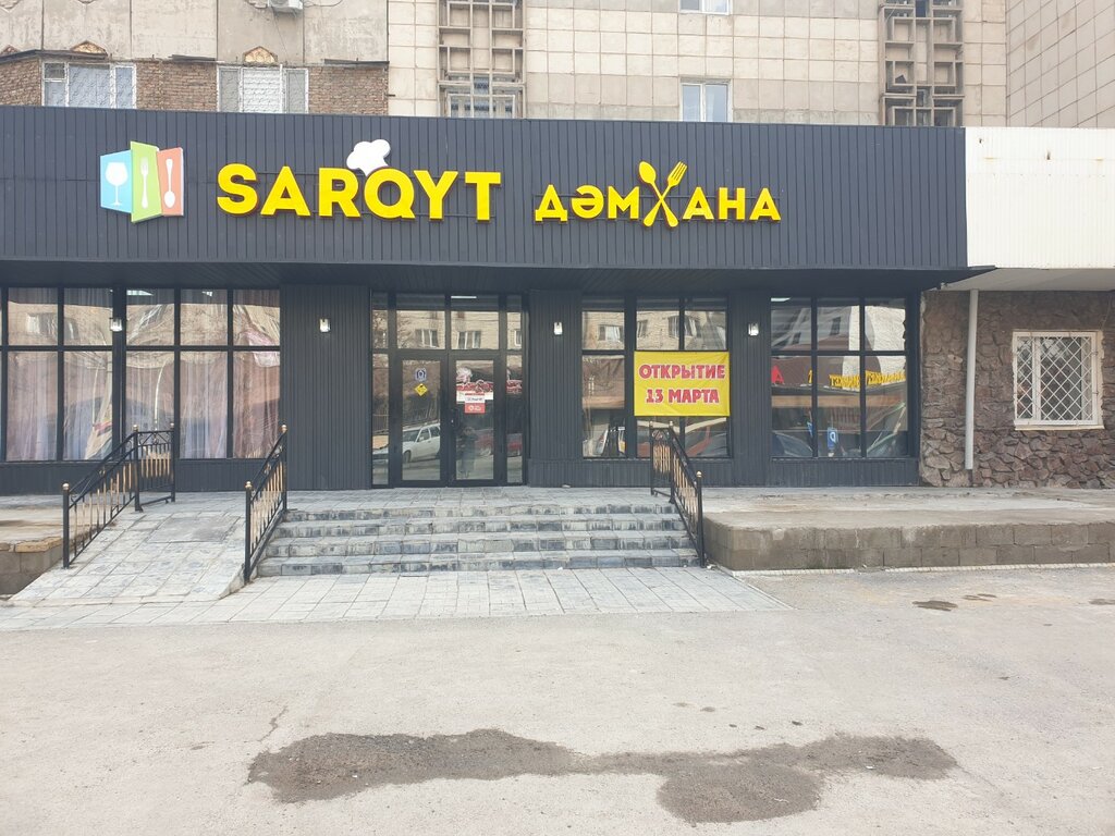 Kantin, yemekhane Sarqүt, Taraz, foto