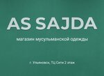 AS Sajda (Karla Marksa Street No:13Ак1), giyim mağazası  Ulyanovsk'tan