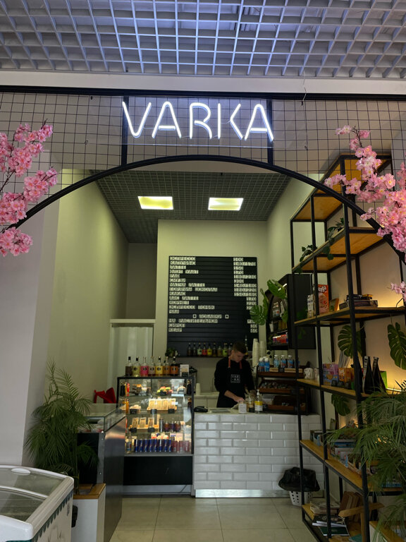 Kahve dükkanları Varka, Kırım Cumhuriyeti, foto