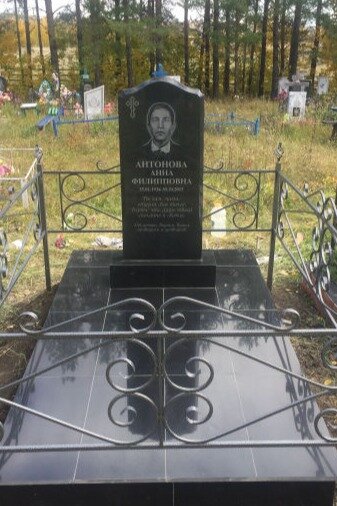 Heykel ve mezarlık taşı üreticileri Mavzolei, Sterlitamak, foto