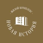 Новая история (Leningrad Region, Vsevolozhckiy DIstrict, Sertolovo, Zlatoglavaya ulitsa), konut blokları  Sertolovo'dan