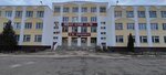 Твоё самбо (Pobedy Avenue No:122), spor kulüpleri  Lipetsk'ten