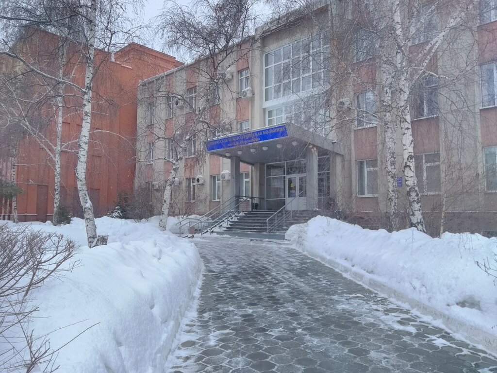 Uzmanlık hastaneleri Clinical Psychiatric Hospital named after N. N. Solodnikov, Omsk, foto