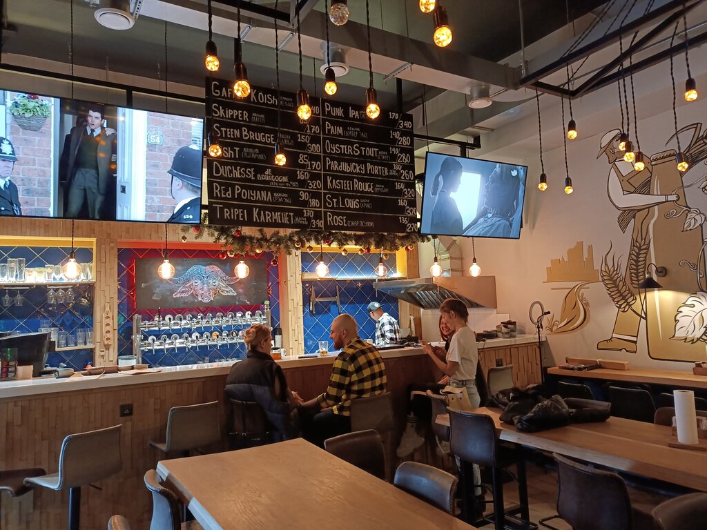 Bar Smoker&Brisket Bar, Soçi, foto