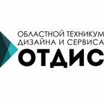 College of Design and Service (Krasniy Lane No:3), meslek yüksekokulu  Yekaterinburg'dan