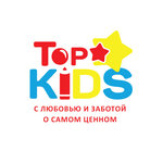 TopKids (Gorkogo Street No:42), çocuk gelişim merkezleri  Blagoveshchensk'ten