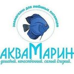 Aquamarin (ulitsa Lenina No:15), petshop  Krasnoturyinsk'ten
