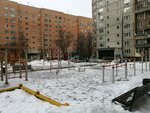 Sports ground (Moscow, Severo-Zapadniy Administrative Okrug, Mitino District, 2-y mikrorayon), spor alanı  Moskova'dan