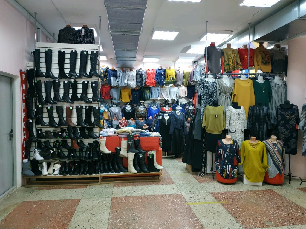 Örme üretimi Магазин трикотажных изделий, Saratov, foto