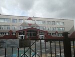 Лянторская средняя общеобразовательная школа № 4 (Estonskikh Dorozhnikov Street No:44), ortaokul  Liantor'dan