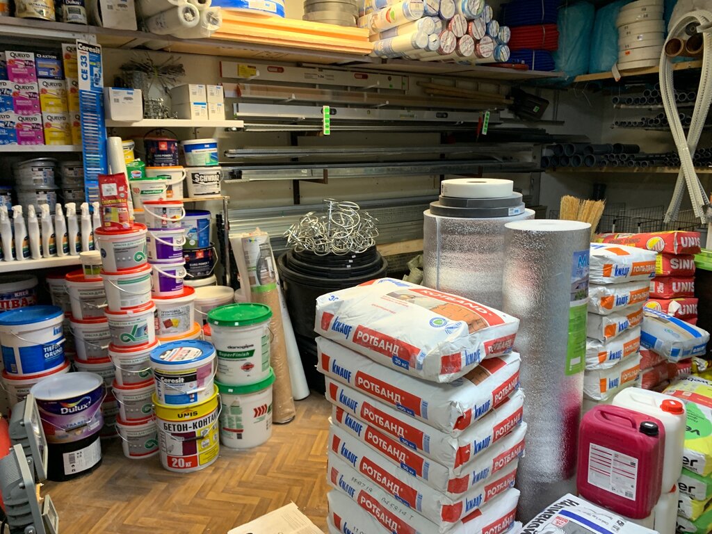 Yapı mağazası Центр дизайна и отделки, Himki, foto