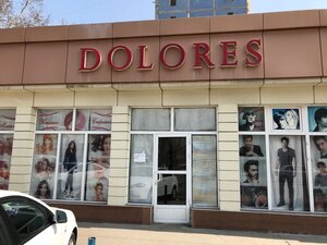 Dolores (No:49А, Mirabad District, Quyliq Residential Area, 4-mavze), güzellik salonu  Taşkent'ten