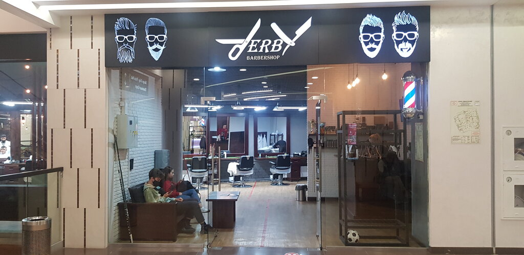 Berberler Derby barbershop & bar, Nijni Novgorod, foto