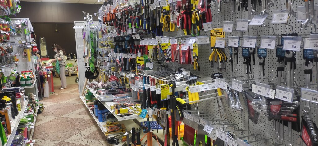 Yapı mağazası Метр квадратный, Sarov, foto