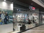 Gou Shuz (No:12, 192-y kvartal), ayakkabı mağazaları  Angarsk'tan