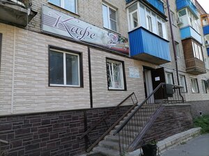 Мечта (ulitsa Marshala Zhukova No:18), kafe  Shumerlya'dan