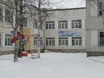 Detsky sad № 105 (Emvalskaya Street No:15), anaokulları  Syktivkar'dan