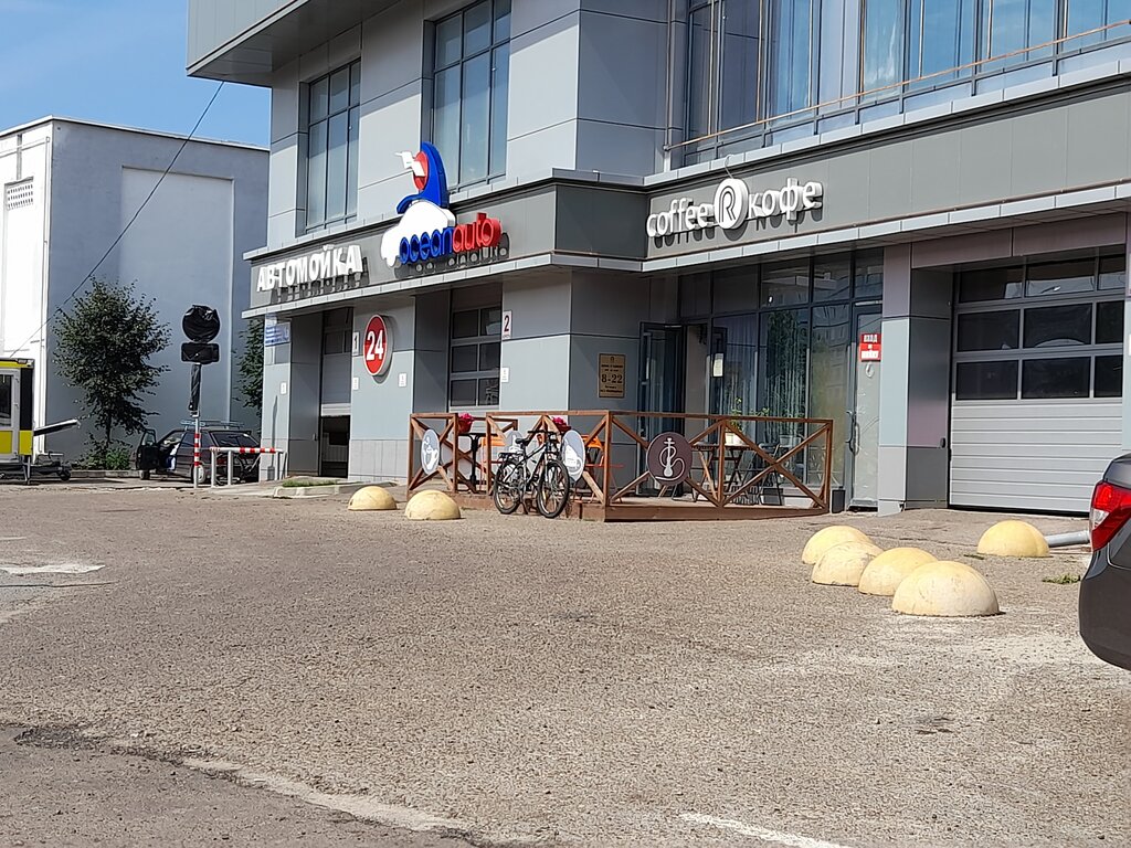 Oto lastik tamiri Shinomontazh, Kazan, foto