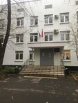 Detskaya poliklinika № 80 (Novatorov Street No:7, Moscow), çocuk poliklinikleri  Moskova'dan