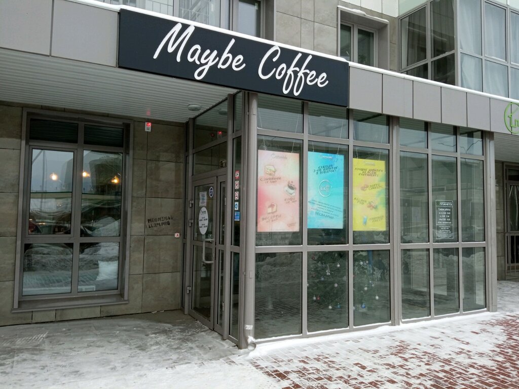 Kahve dükkanları Maybe Coffee, Krasnoyarsk, foto
