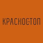 Krasnostop (Marata Street No:43), alkollü içecekler  Saint‑Petersburg'dan