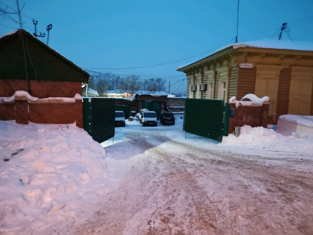 Sanayi kuruluşu Syty papa, Irkutsk, foto