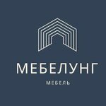 Мебелунг (Orenburgskii Tract Street No:158), mobilya mağazaları  Kazan'dan
