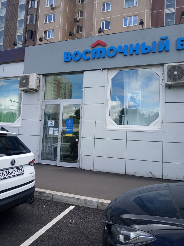 Banka Orient Express Bank, Moskova, foto
